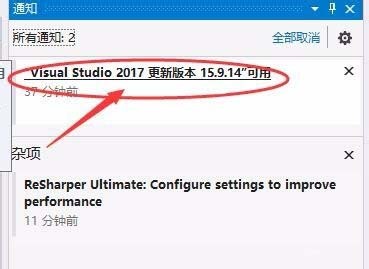 VS2017中ASP.NET Core Web无法添加Area选项怎么办_数智频道_中华网