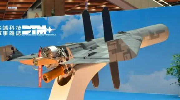 台湾展示自己的反辐射无人机_军事频道_中华网