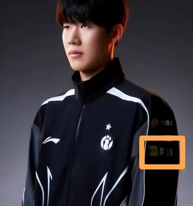 Doinb怒喷TheShy 明年不会退役_娱乐频道_中华网