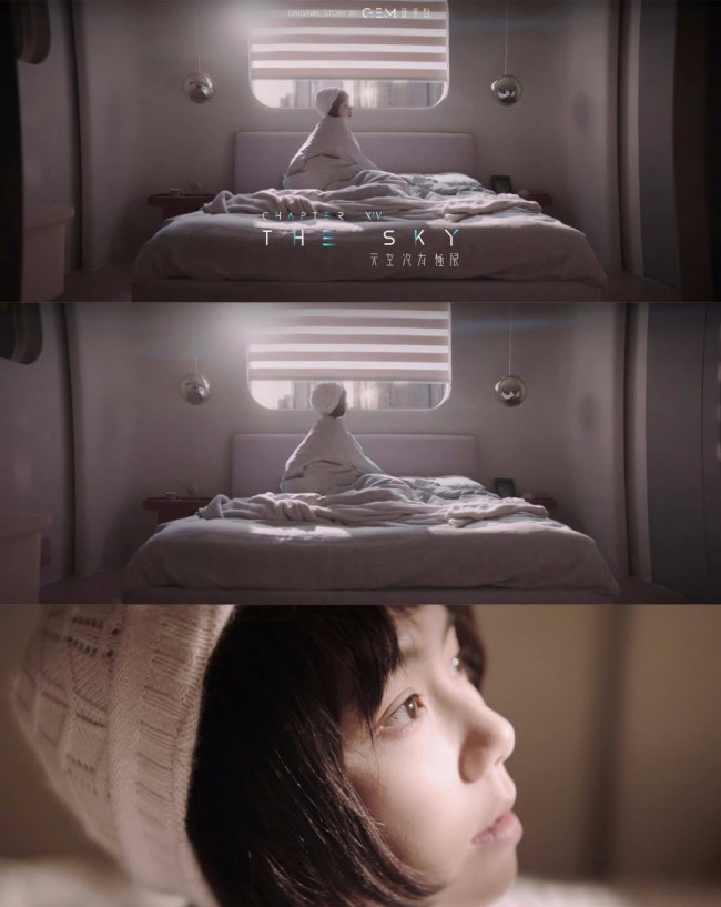 邓紫棋MV荧幕初吻 新专辑《启示录》终章上线_中华网