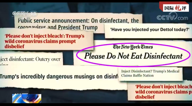 Америкийн улс төрчид шинжлэх ухаанч дуу хоолойг сонсох хэрэгтэй